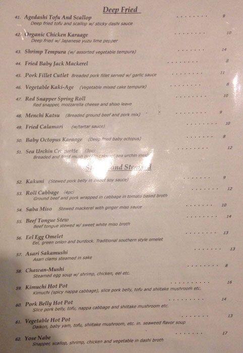 Menu at Kamei Japanese House restaurant, Mountain View