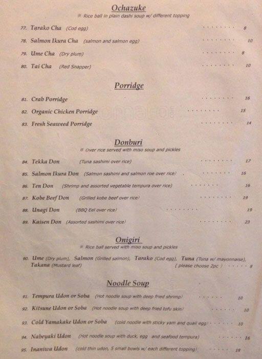 Menu at Kamei Japanese House restaurant, Mountain View