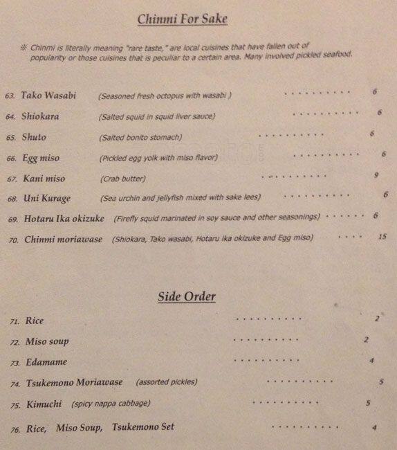 Menu at Kamei Japanese House restaurant, Mountain View