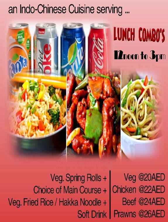 Menu at Chinaman Restaurant, Dubai, Shop # 8