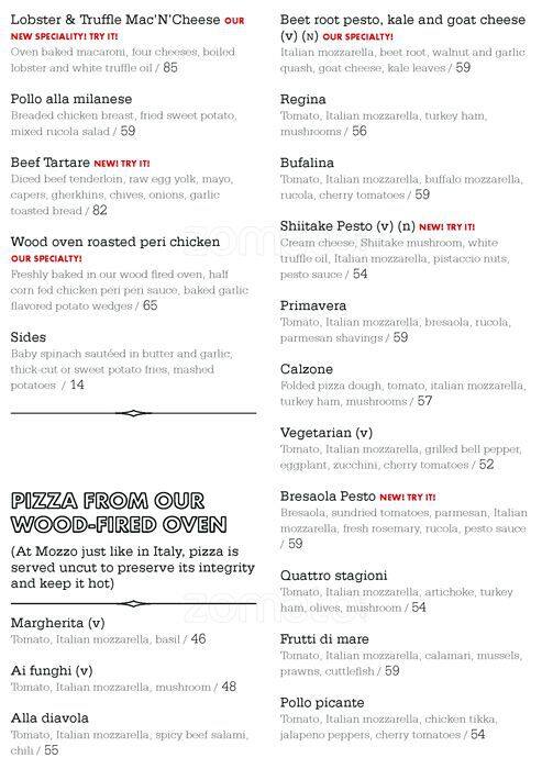 Menu at Mozzo Centrale restaurant, Dubai