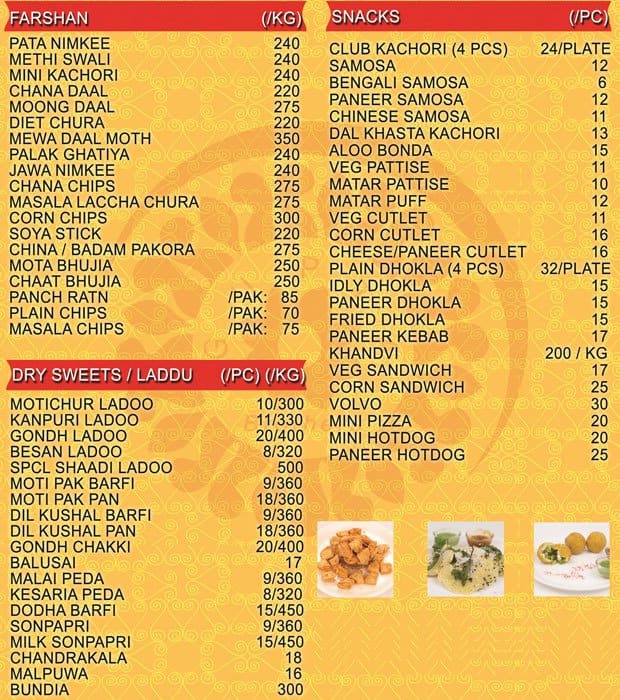 Gupta Brothers Sweets Menu, Menu for Gupta Brothers Sweets, New Alipore ...