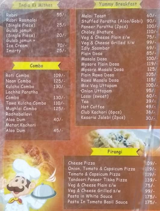 Menu at Gupta Brothers Sweets, Kolkata, 6