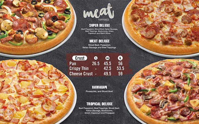 Menu at The Pizza Company restaurant, Sharjah, Emarat Petrol Station ...