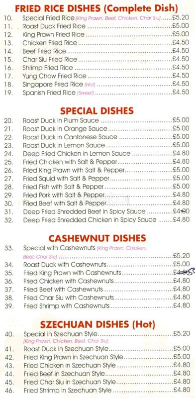Menu at Dinner House restaurant, Manchester, 289 Liverpool Rd