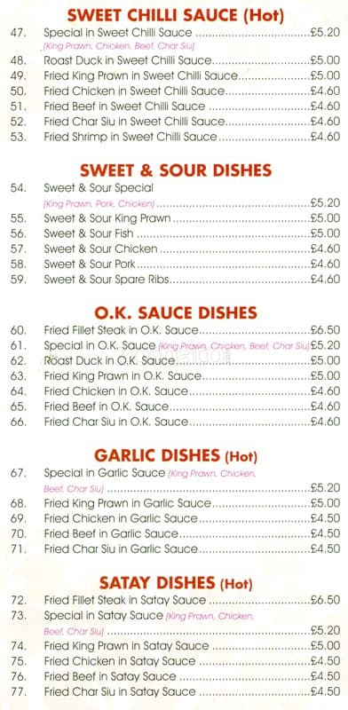 Menu at Dinner House restaurant, Manchester, 289 Liverpool Rd