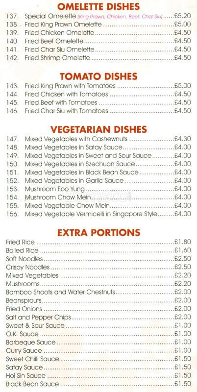 Menu at Dinner House restaurant, Manchester, 289 Liverpool Rd