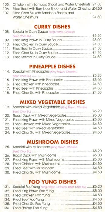 Menu at Dinner House restaurant, Manchester, 289 Liverpool Rd