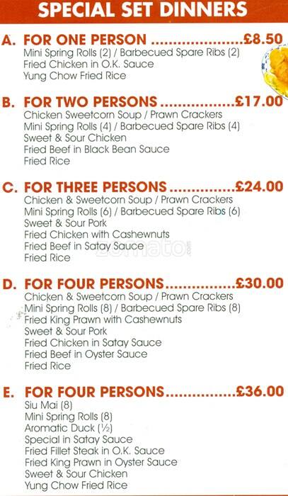 Menu at Dinner House restaurant, Manchester, 289 Liverpool Rd