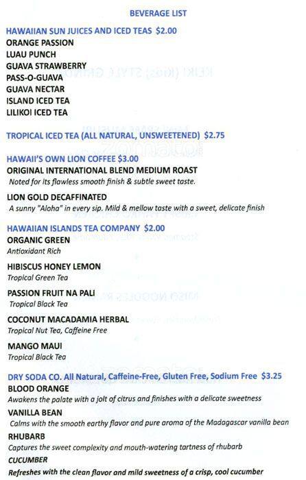 Menu at capers + olives restaurant, Everett