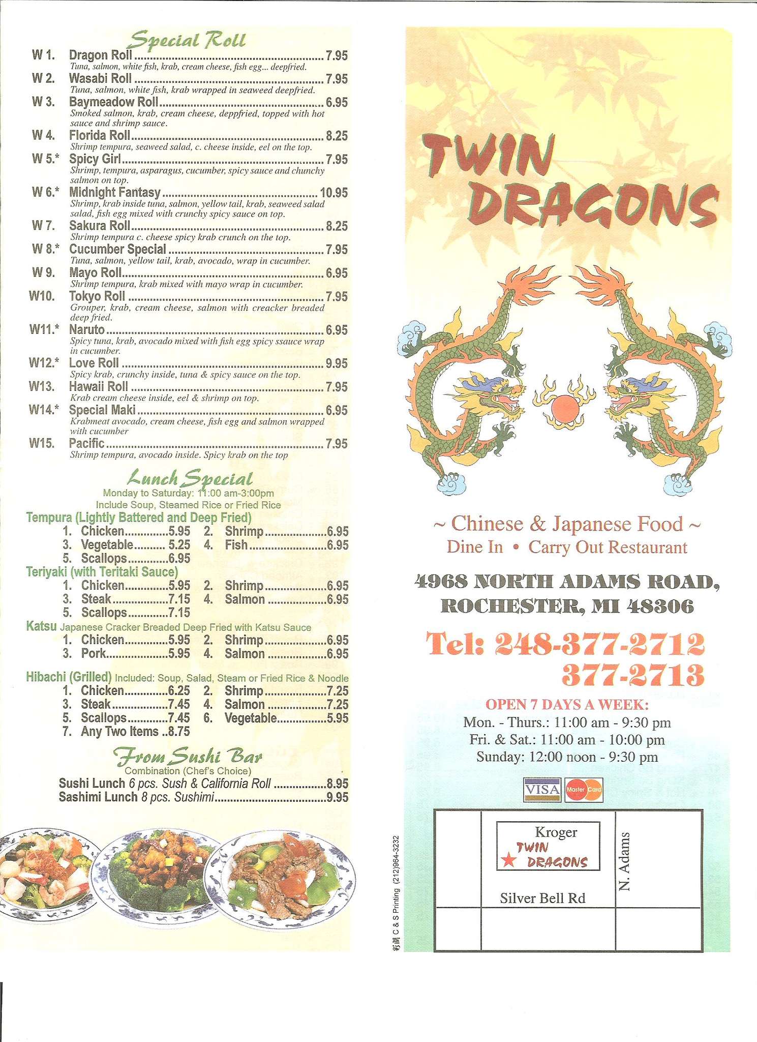 Menu at Twin Dragons restaurant, Oakland charter Township