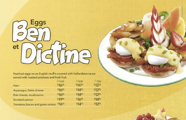 Menu at Cora Breakfast and Lunch restaurant, Vancouver