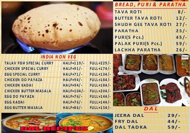 Menu at Ki & Ka, Patna