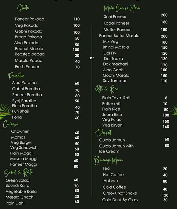 Menu of Hotel Rameshwaram, Vaishali Nagar, Jaipur