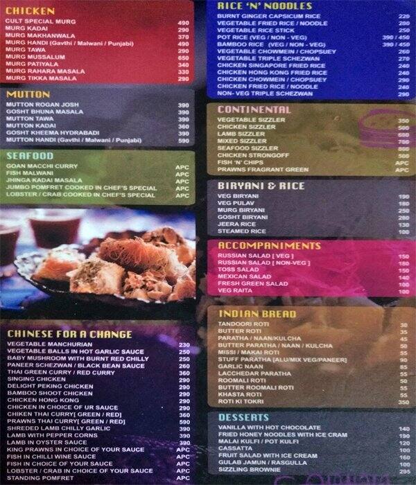 Menu at Cult Lounge, Navi Mumbai, Palm Beach Road
