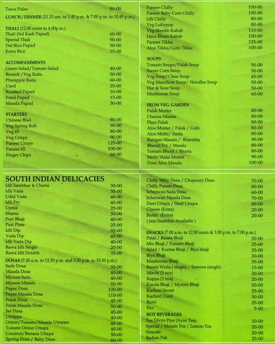 Anand Sagar Menu, Menu for Anand Sagar, Mapusa, Goa - Zomato