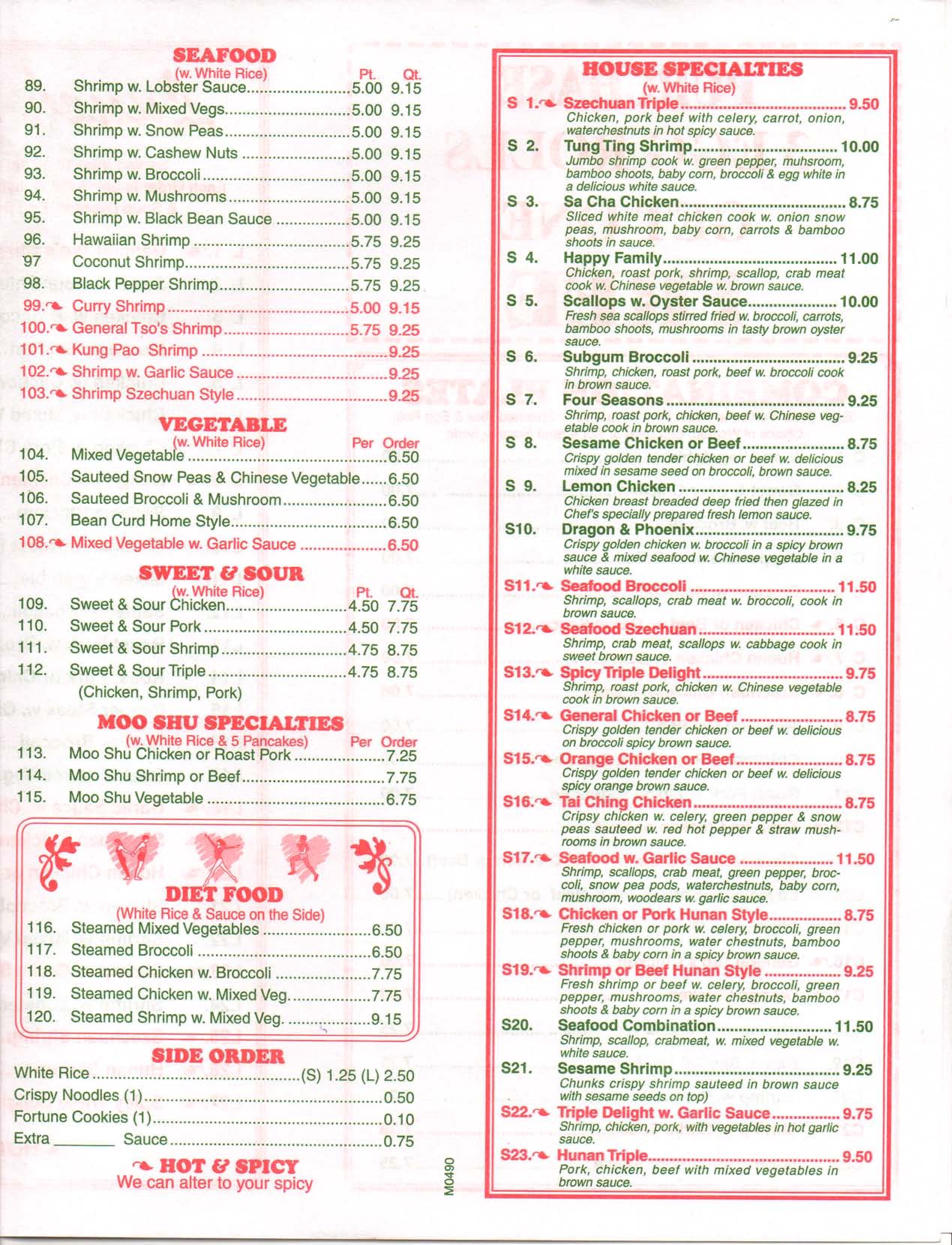 Menu at Ming Moon restaurant, Shadyside