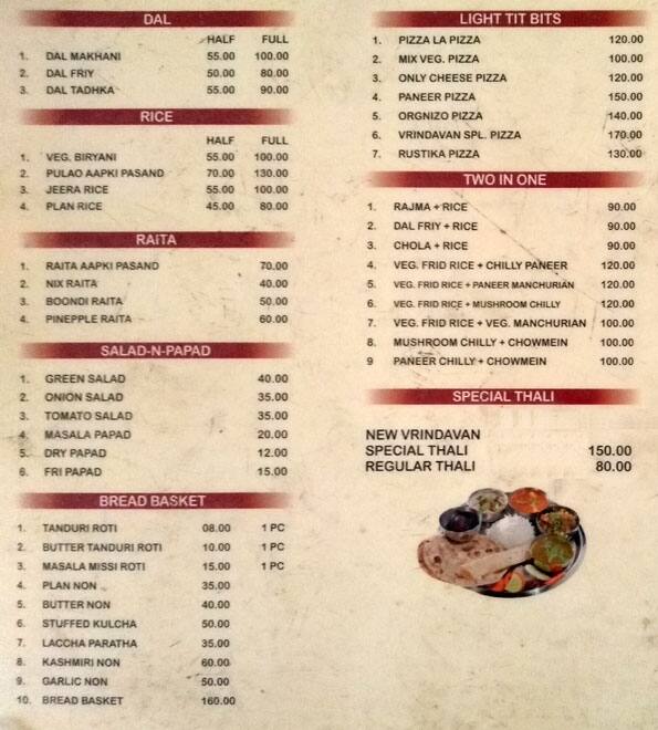 Menu at Vrindavan Restaurant & Food Court, Allahabad