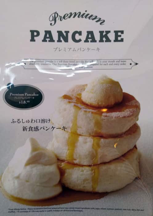 Menu at Gram Cafe & Pancakes Chatswood, Chatswood