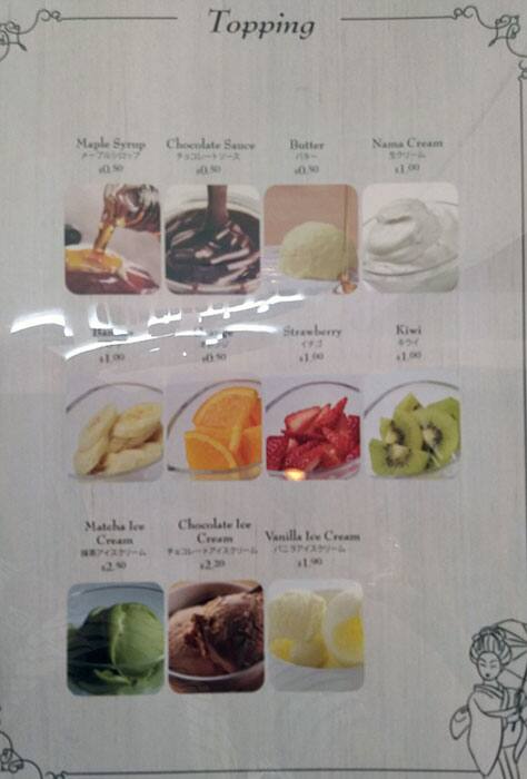 Menu at Gram Cafe & Pancakes Chatswood, Chatswood