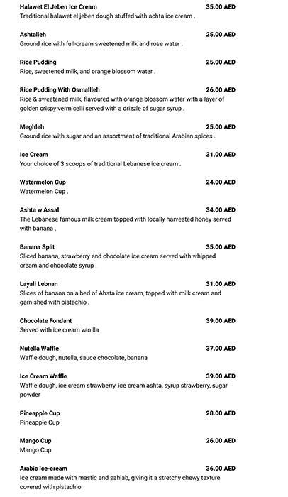 Menu at Leila Restaurant, Dubai, Clarens Tower 2 - 17 Sheikh Mohammed ...