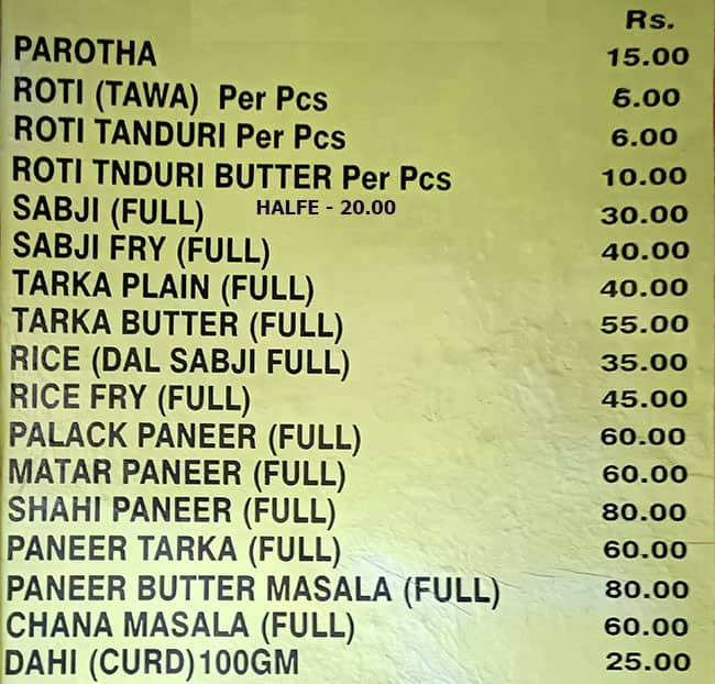 Menu of Guru Nanak Hotel, Shyam Bazar, Kolkata