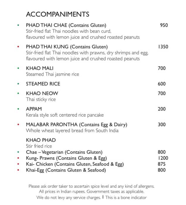 Menu at The Spice Route, New Delhi, The Imperial