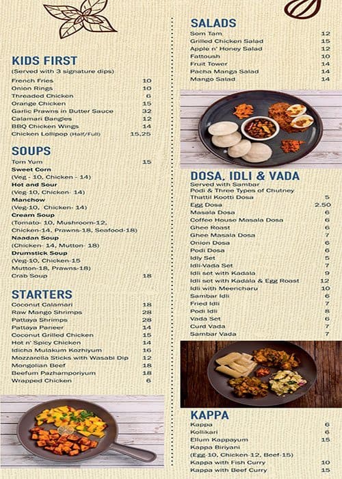 Menu at Kolam Restaurant, Sharjah, King Faizal Street