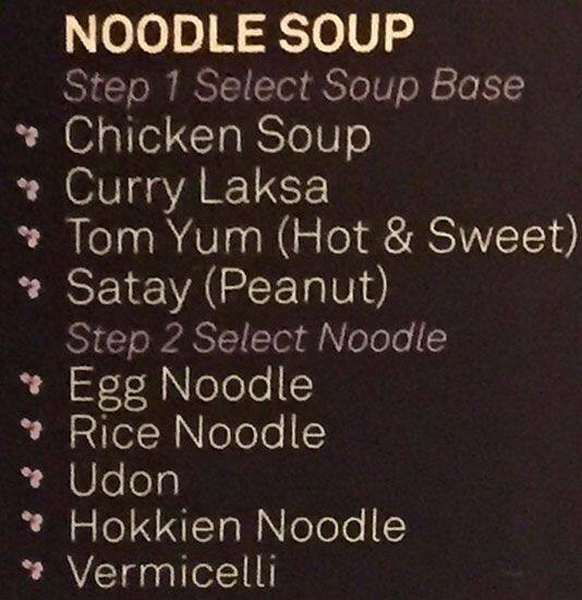 Menu at Rice @ Collins restaurant, Melbourne