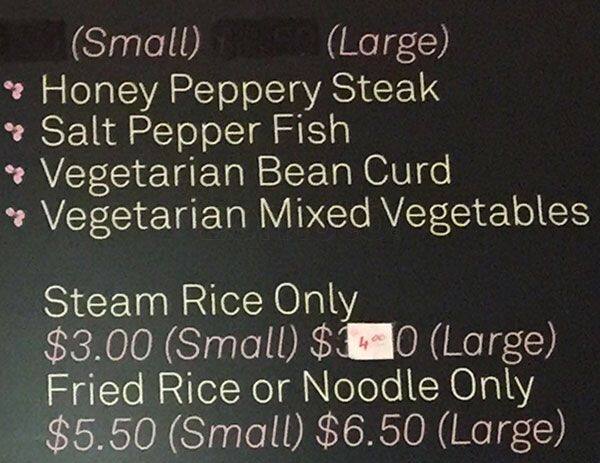 Menu at Rice @ Collins restaurant, Melbourne