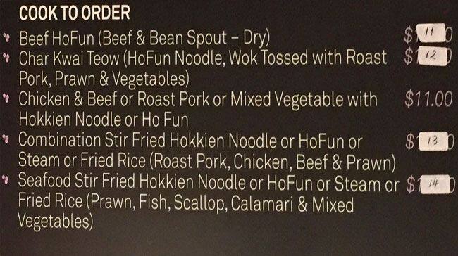 Menu at Rice @ Collins restaurant, Melbourne