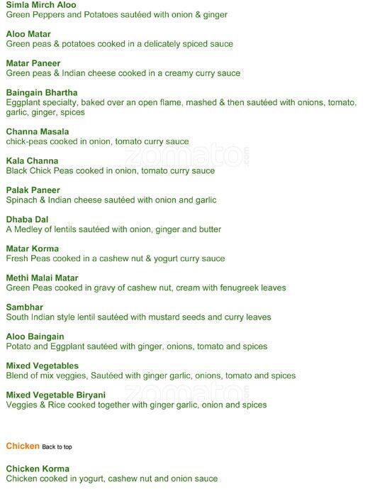 Menu at D'Guru restaurant, Boston