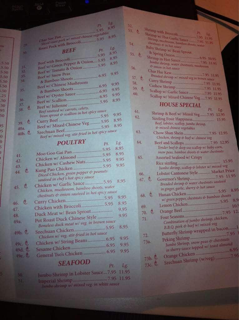 Menu at Little China Restaurant, Middle River