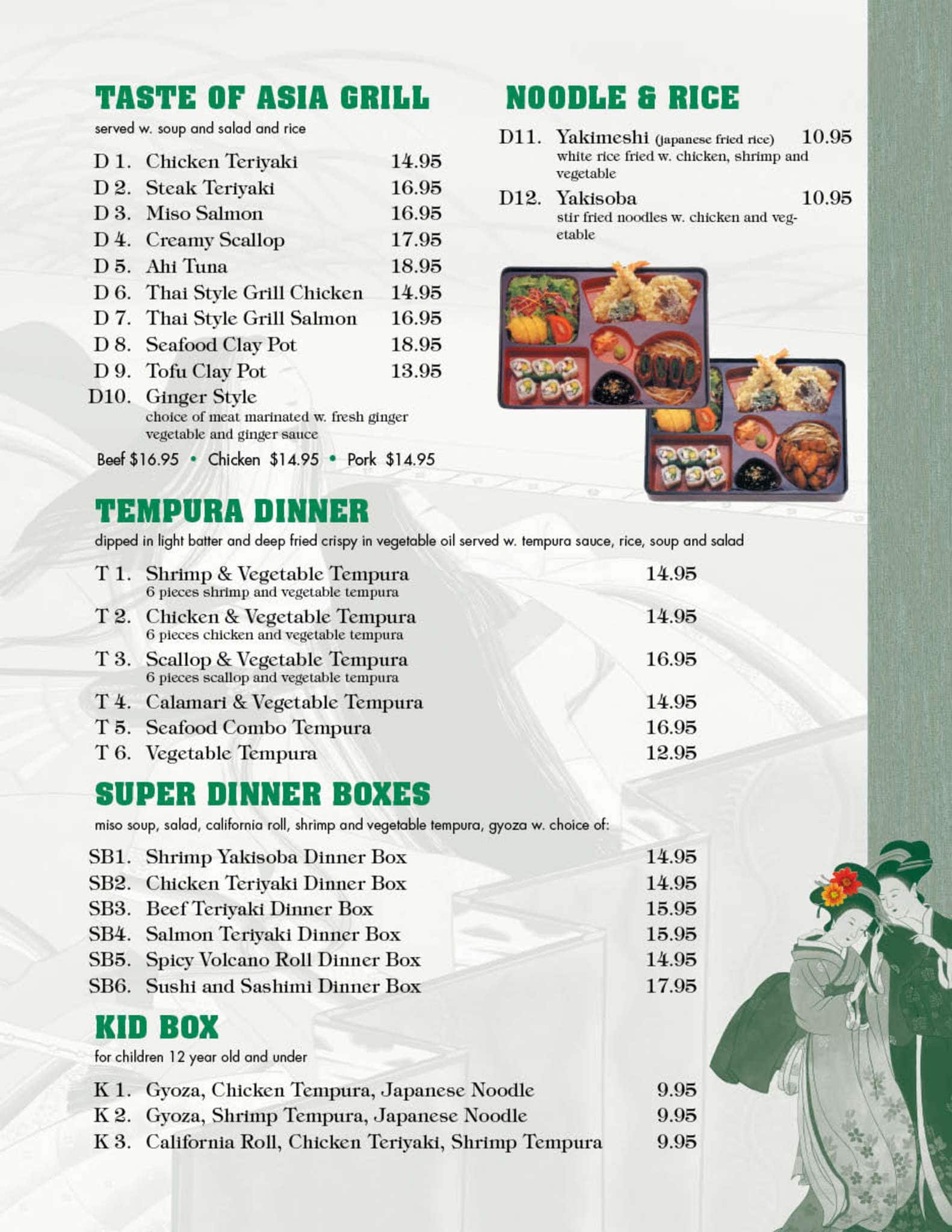 Menu at Taste of Asia restaurant, High Point, Samet Dr Unit # 180