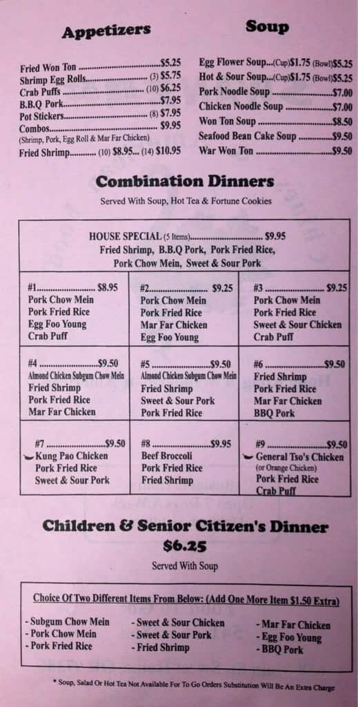 Menu at Swan restaurant, Sweet Home