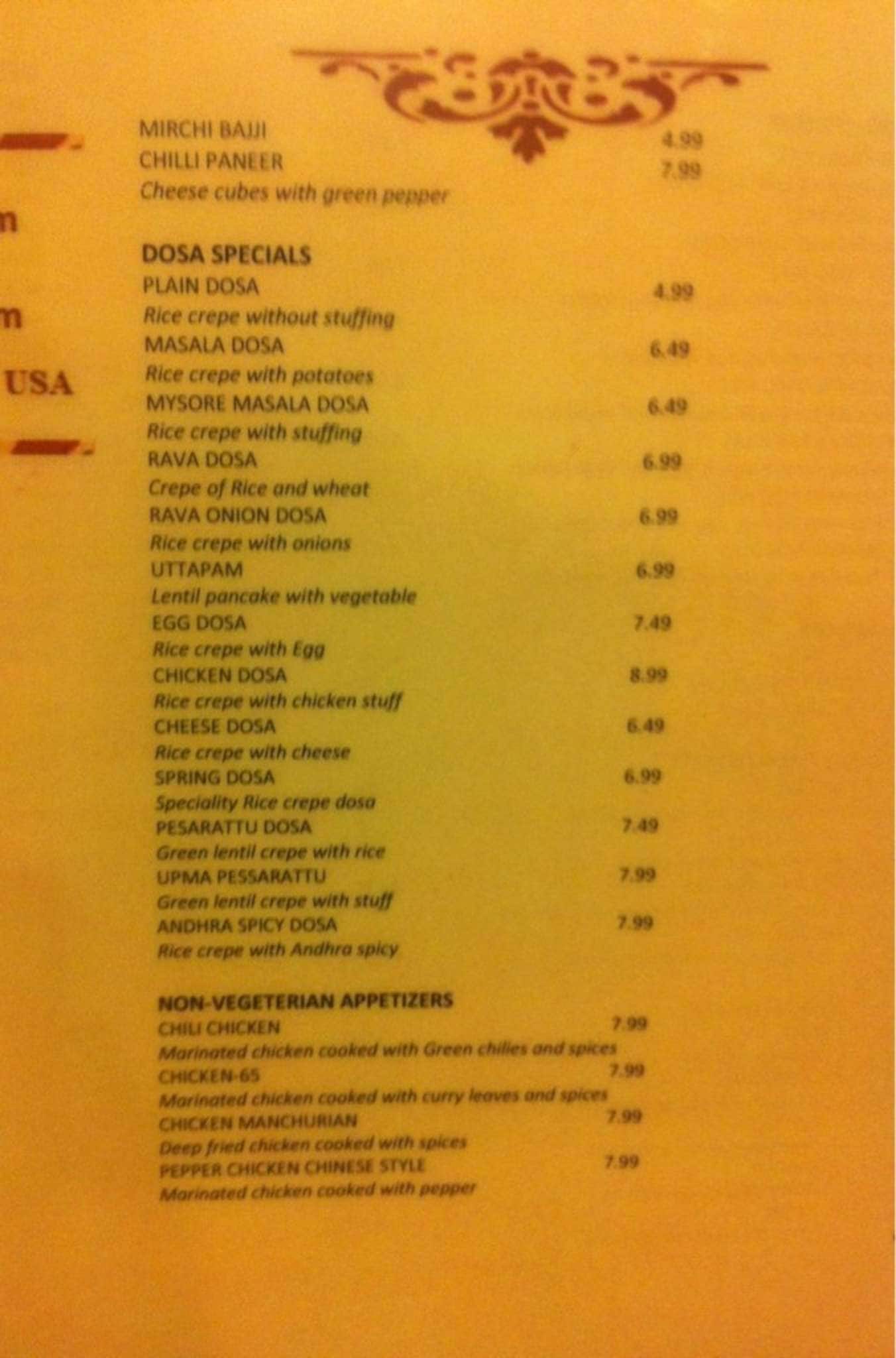 Menu at Mayuri Indian Restaurant, Tallahassee