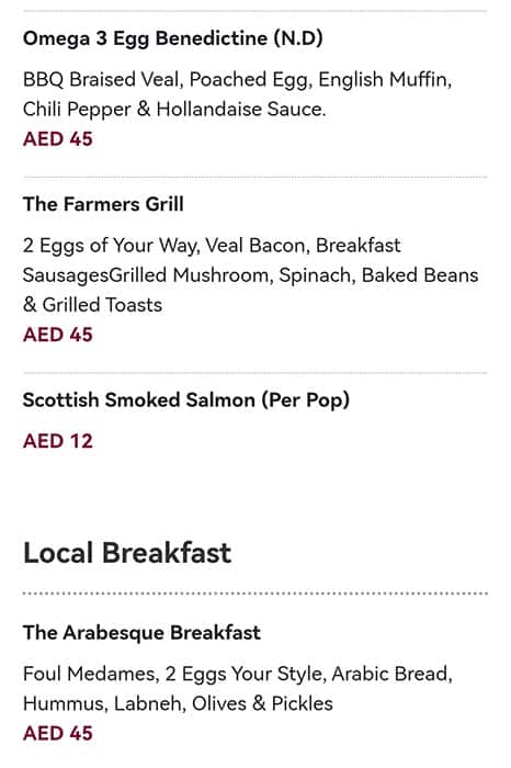 Menu at Olive Tree _ Aloft Al Ain restaurant, Al Ain