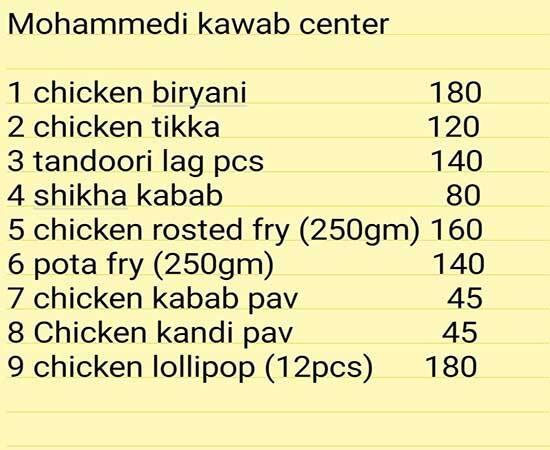 Menu of Mohammedi Kabab Center, Mira Road, Mumbai