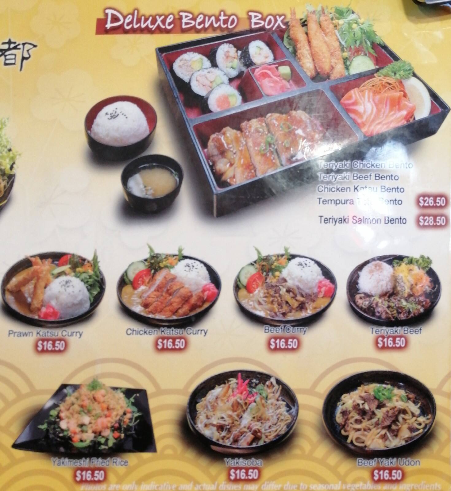 Menu at Kyoto restaurant, Lower Hutt