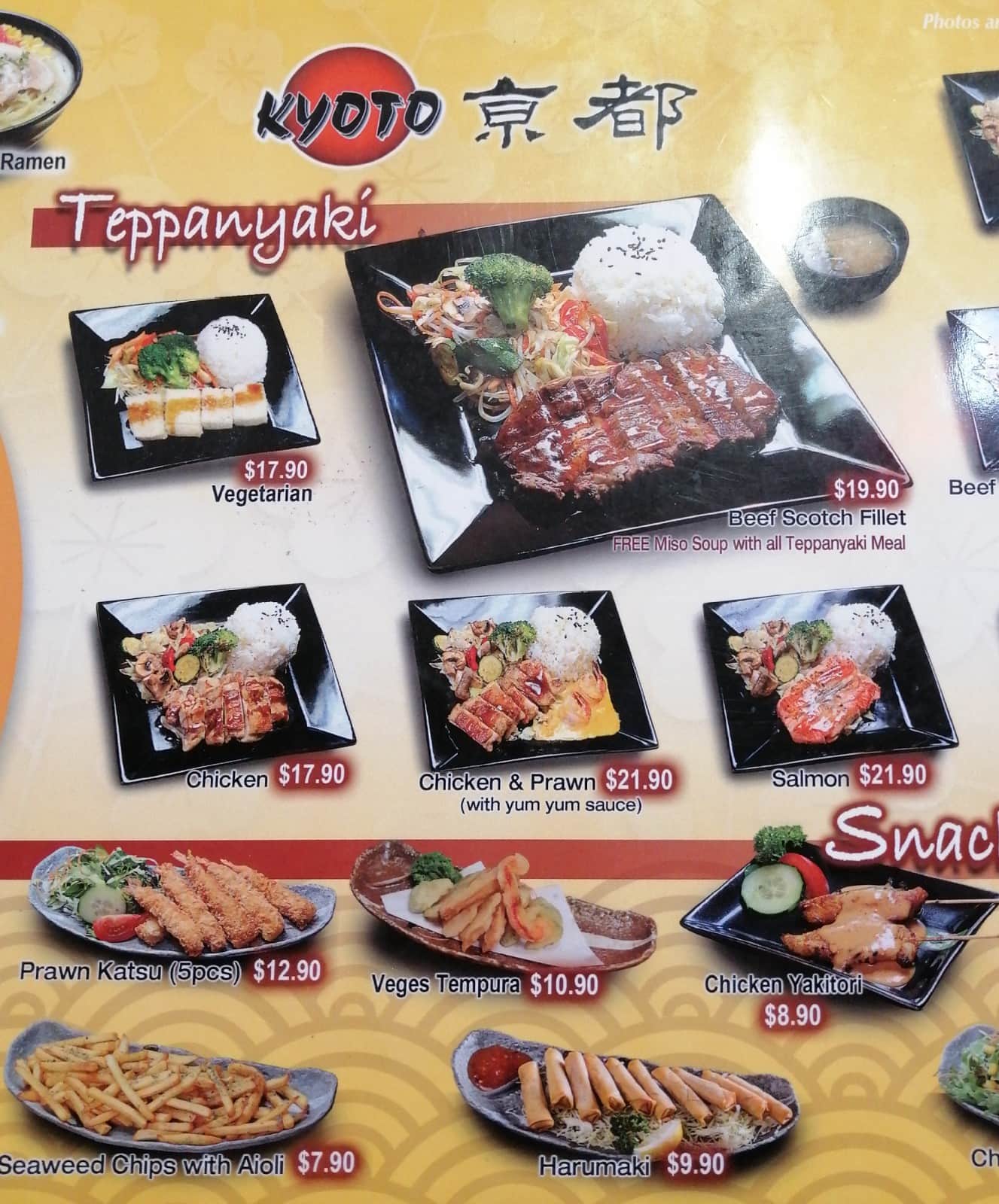 Menu at Kyoto restaurant, Lower Hutt