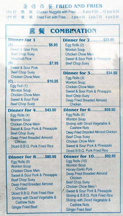 Menu au New West Wonton House restaurant, New Westminster