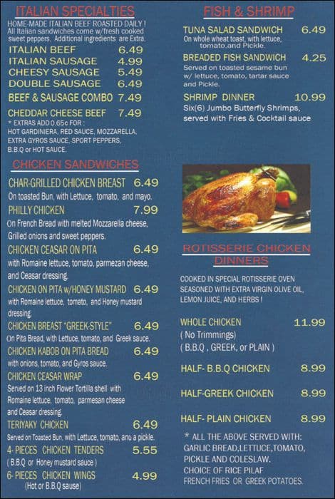 Menu at Plush Pup restaurant, Chicago, N Cumberland Ave