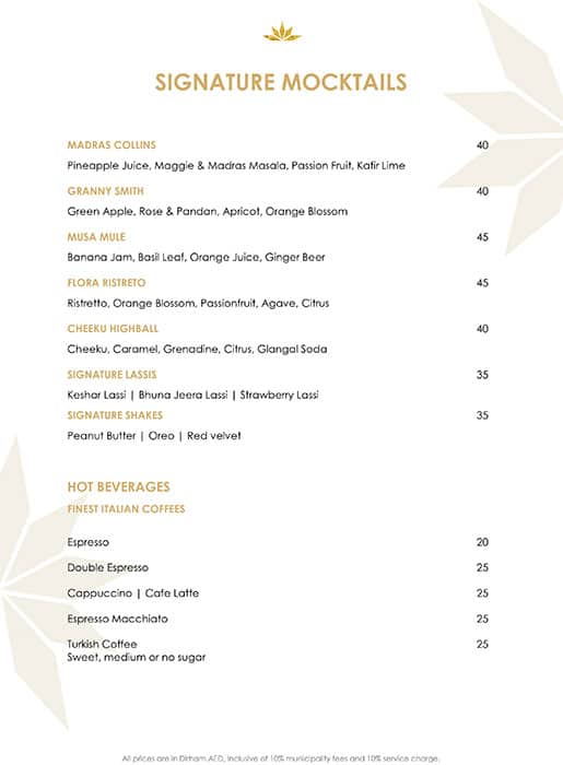 Menu at Signature By Sanjeev Kapoor restaurant, Dubai, The Canvas Hotel