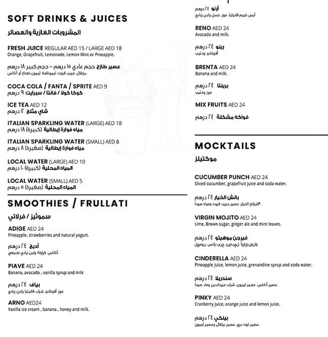 Menu at Golositalia JLT restaurant, Dubai, Jumeirah Lake Towers ...