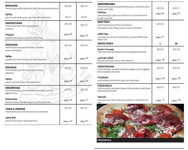 Menu at Golositalia JLT restaurant, Dubai, Jumeirah Lake Towers ...