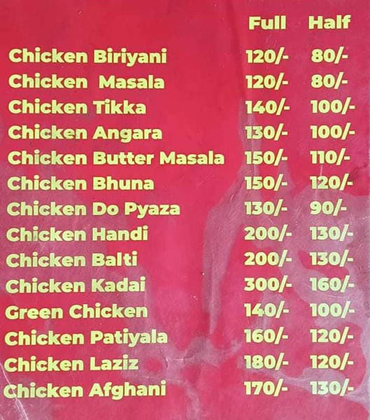 Menu of A One Bombay Biryani, Chandkheda, Ahmedabad