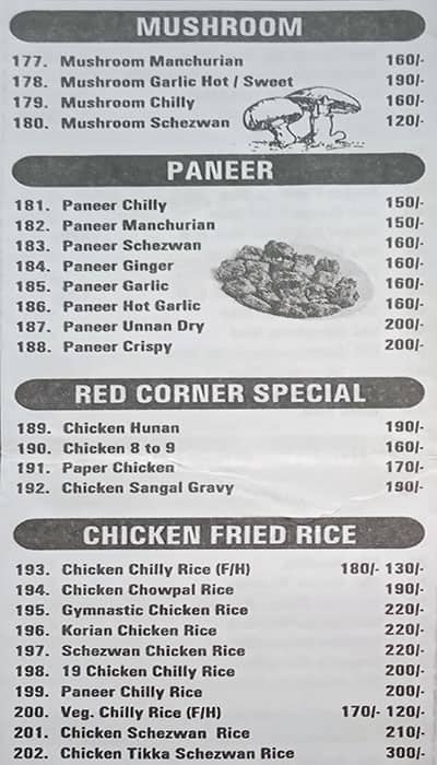 Menu at J K Red Corner, Mumbai