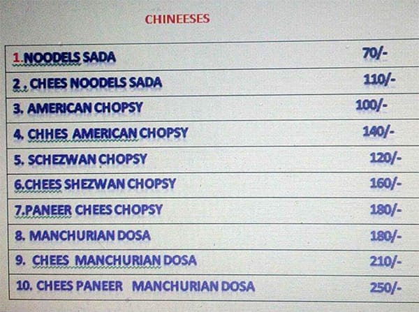 Menu at Gupta Ice - Cream, Navi Mumbai, Shop No 15 Plotno