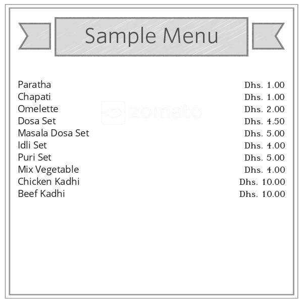Menu of Al Bahiya City, Al Shahama, Abu Dhabi