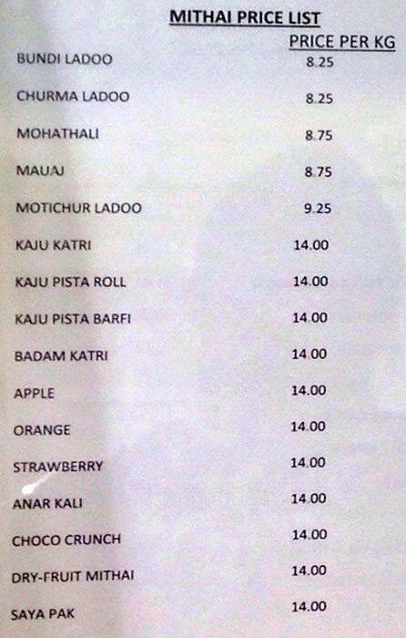 Shayona Sweet & Savouries Menu - Zomato UK